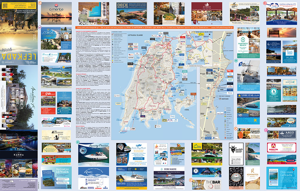 Welcome maps - Οδηγός της Λευκάδας